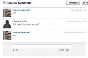 Šta je Facebook e-mail, kako radi i kako se koristi / plagosus / blog